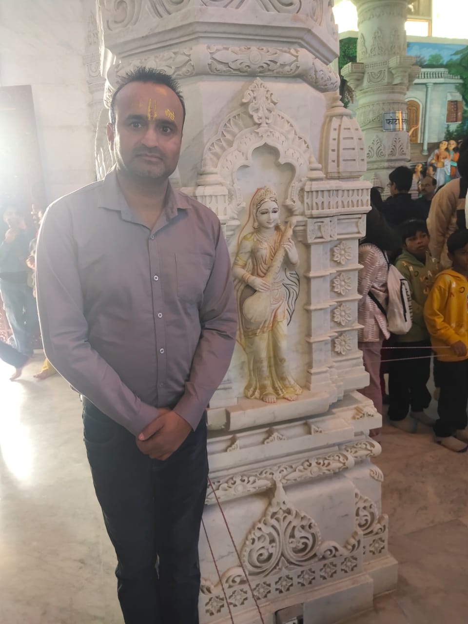 Aditya Kumar Singh, Vrindavan Tour Dec 2024 | Website Development, Application Development ...